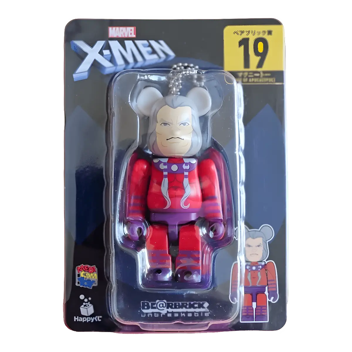 Bearbrick X-Men – 19 Magneto [Age of Apocalypse] 100%